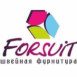 Forsuit (30-ya Severnaya ulitsa No:63), dikiş malzemeleri  Omsk'tan