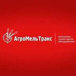 AgroMelTrans (ulitsa Mira No:167), tarım makineleri, ekipmanlar  Kropotkin'den