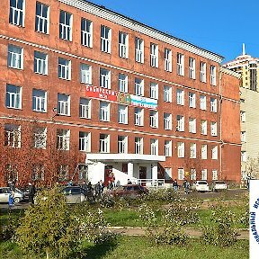 СПК (Bogdana Khmelnitskogo Street No:7), otel  Novosibirsk'ten