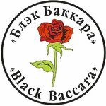 Bakkara Dekor (Rizhskaya Square No:9Ас5), yönetim ofisi  Moskova'dan