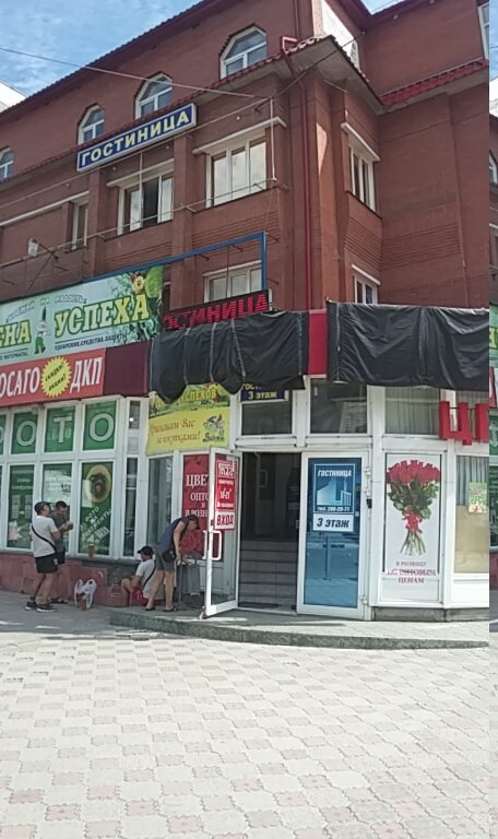 Otel Molodezhnaya, Novosibirsk, foto