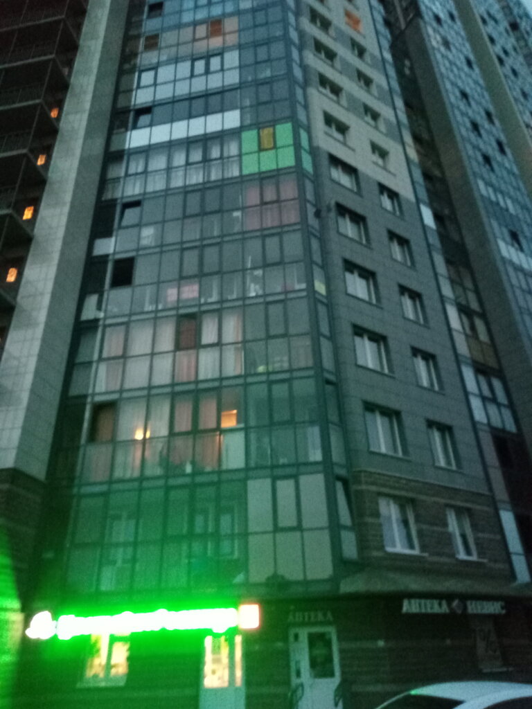 Çiçekçiler TsvetyOptRoznitsa, Saint‑Petersburg, foto