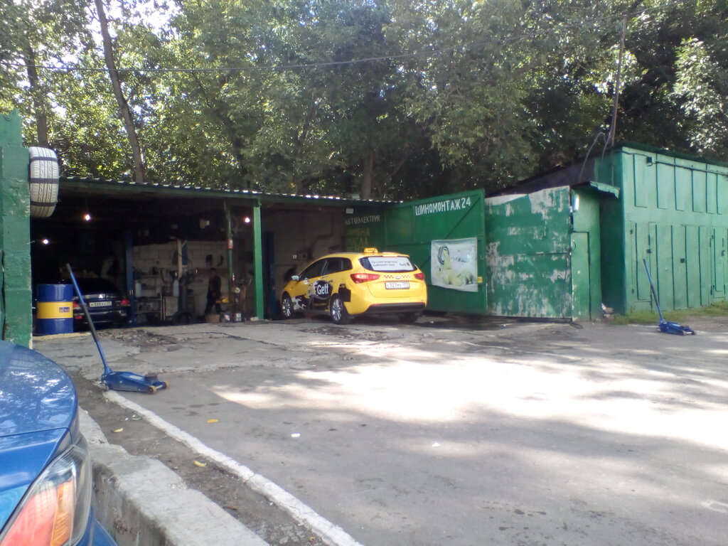 Otomobil servisi Remont karbyuratorov, Moskova, foto