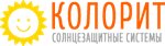 Colorit-zhalyzi (Komsomolskaya Street No:44Б, Avtozavodskiy City District, zhiloy rayon Sotsgorod, 1st Sotsgorod Microdistrict), jaluzi ve stor perde  Nijni Novgorod'dan