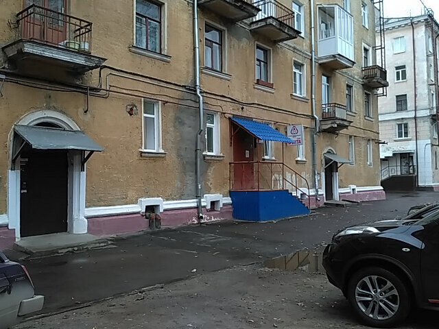 Özel ağız ve diş sağlığı klinikleri ve muayenehaneleri Stomatologicheskaya poliklinika, Arhangelskaya oblastı, foto