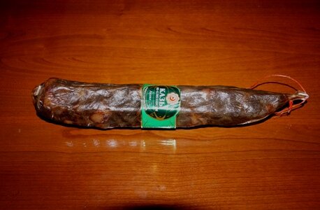 Toptan et ürünleri Halal Product, Penzenskaya oblastı, foto