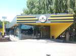 Kairat (Abay Avenue No:48Б), bar  Almatı'dan