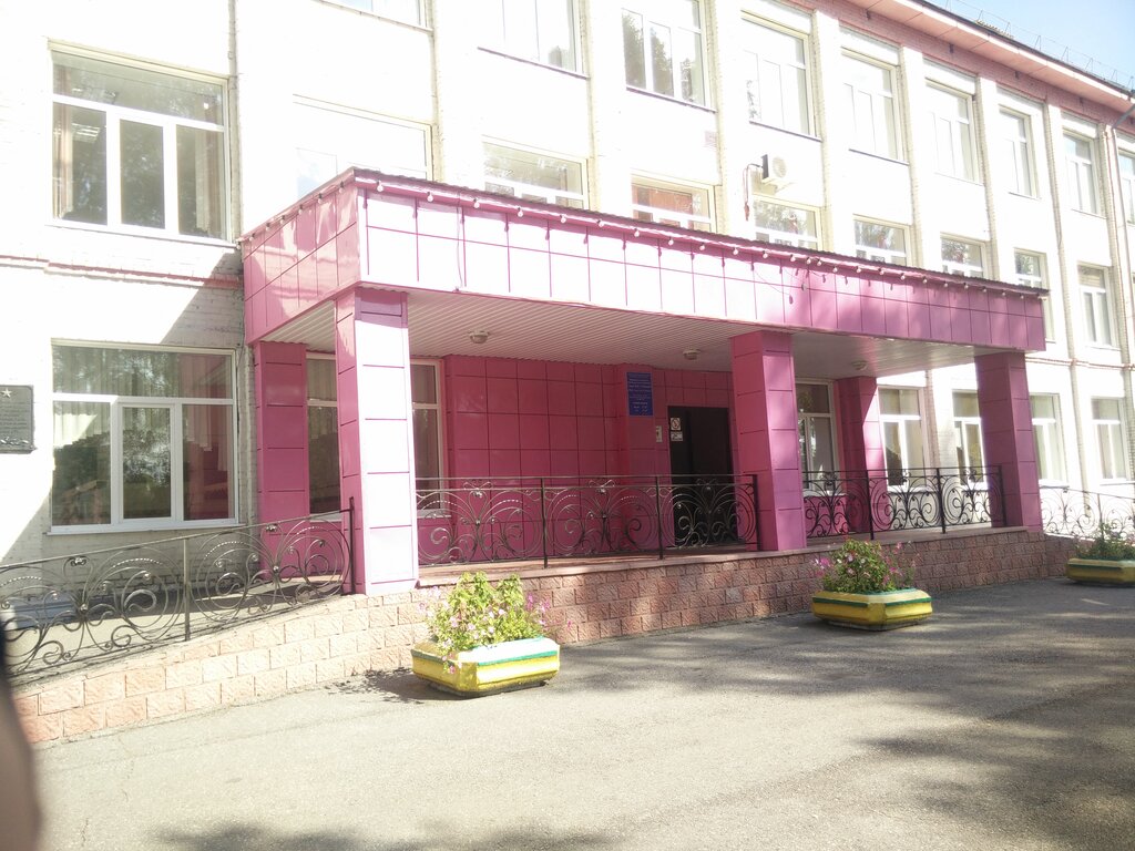 Lise Litsey № 36, Osinniki, foto