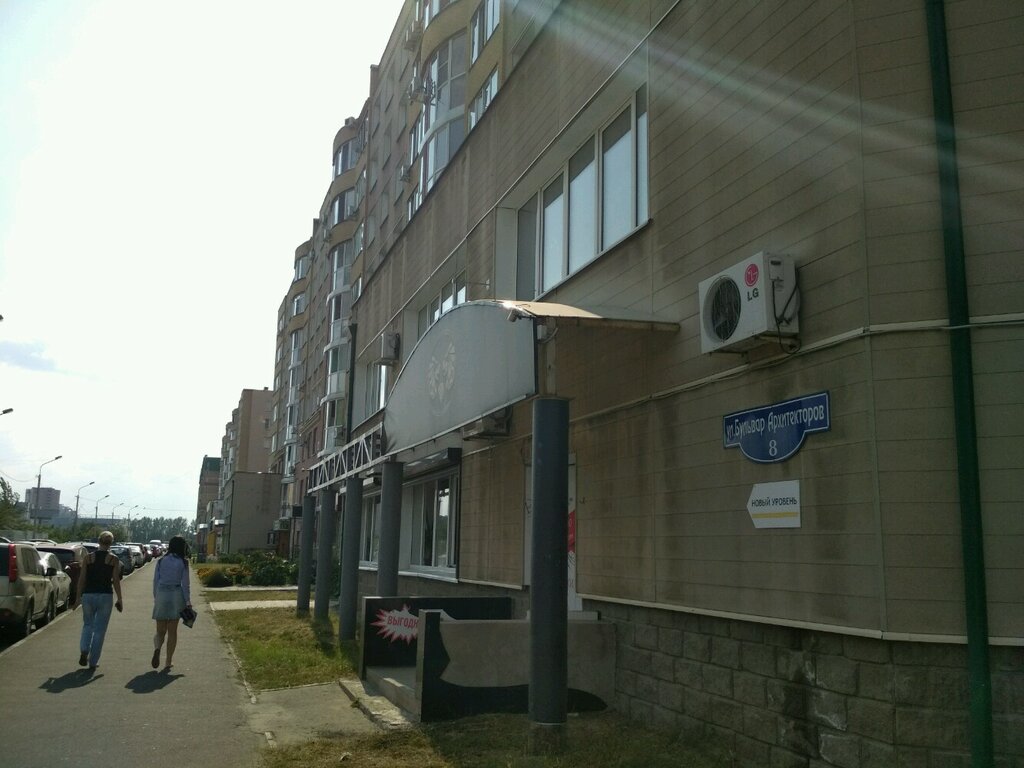 Gazete ve dergiler Издательский Дом Сорокиной, Omsk, foto