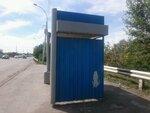 Мебельная фабрика (Novosibirsk, Sovetskoye shosse), mobilya fabrikaları  Novosibirskaya oblastından