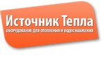 Венс-градъ (Transportnaya Street No:74/5А), kazan ve kazan ekipmanları  Soçi'den