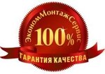 Ekonommontazhservis (3rd Khoroshyovskaya Street No:13к1), sayaçlar ve ölçüm cihazları  Moskova'dan