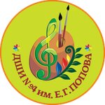 Children's Art School № 4 named after E.G. Popov (Krupskoy Street No:9А, Planned residential area Moskovskiy), sanat okulları  Riazan'dan