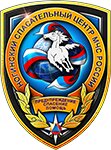 MChS Rf g. Noginsk Spasatelny tsentr № 179 (Moscow Region, 46K-7230), arama kurtarma  Moskova ve Moskovskaya oblastından