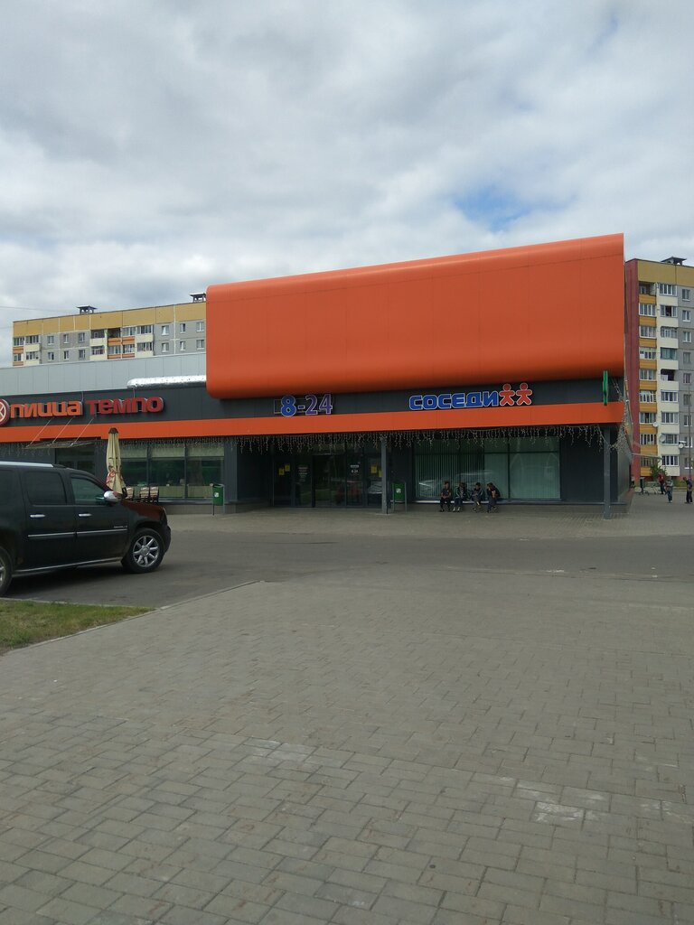 Ev tekstili mağazaları Perinka.by - postelnoe bele, Moguilev, foto