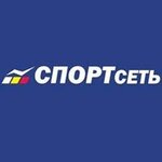 SportSet (Komsomolskaya Street No:46), spor mağazaları  Monchegorsk'tan