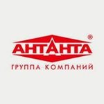 Stroitelnaya kompaniya (Prigorodnaya ulitsa No:198А, Stavropol), çatı ve çatı materyalleri  Stavropol'dan