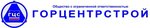 Gortsentrstroy (Projected Drive 5112 No:12А), kamu hizmet şirketi  Moskova'dan