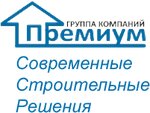 Gruppa kompany Premium (Volotovskaya Street No:10, Pskovskiy District), temizlik şirketleri  Velikiy Novgorod'dan