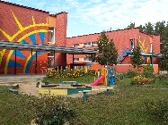 Anaokulları Детский сад № 98 Сказка, Çernogolovka, foto