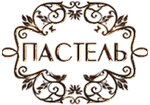 Internet-magazin Pastel (Generala Alekseeva Avenue No:5), ev tekstili mağazaları  Zelenograd'dan