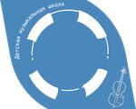 Children's Music School (ulitsa Shchorsa No:2А), müzik okulları ve konservatuarlar  Verhniaya Pyşma'dan