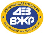 Dez Vostochnogo zhilogo rayona (ulitsa Fyodorova No:5/3), konut servisleri kuruluşları  Surgut'tan
