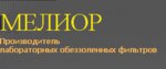 Melior XXI (Fabrichnaya Street No:12, Reutov), laboratuvar ekipmanları  Reutov'dan