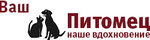 Питомец (ulitsa Yuriya Gagarina No:34), petshop  Ufa'dan