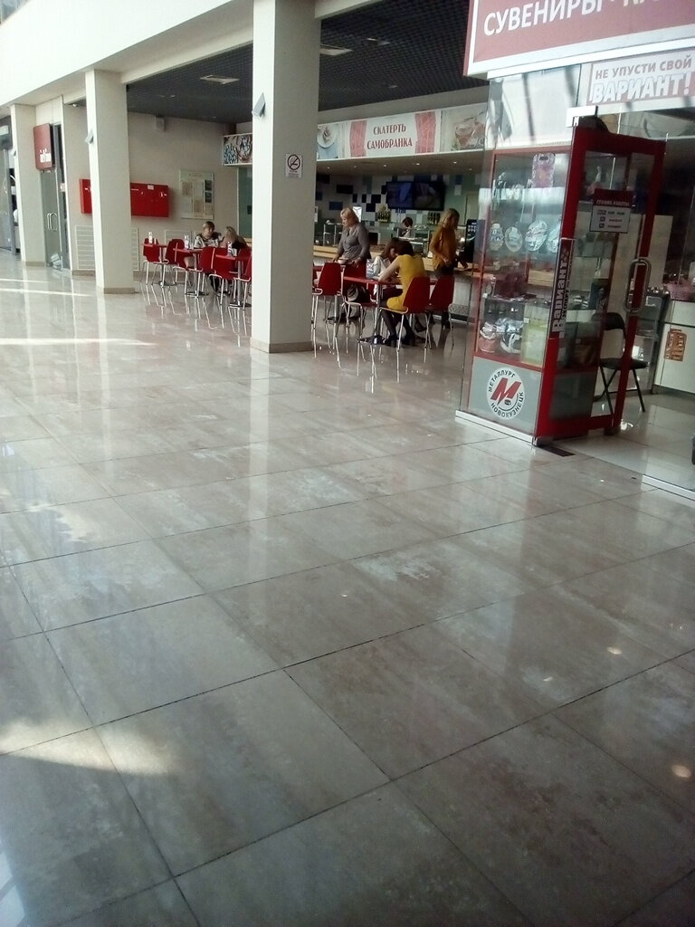 Kafe Kafe Skatert-Samobranka, Novokuznetsk, foto