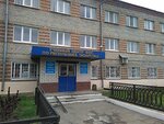 Fau Dpo Uchebny tsentr Fps po Respublike Tatarstan (Tekhnicheskaya Street No:13А), eğitim merkezleri  Kazan'dan