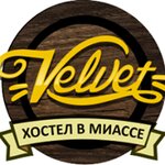 Prokat Velvet (ulitsa Bogdana Khmelnitskogo No:22), kiralama noktası  Miass'tan