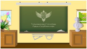 Eğitim denetim kurumları Магаданское областное государственное бюджетное учреждение Центр мониторинга качества образования, Magadan, foto