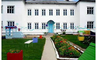 Anaokulları Detsky sad № 8 Kolokolchik g. Omutninsk Mkdou, Omutninsk, foto