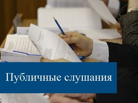 Belediyeler, devlet daireleri Administratsiya Sovetskogo rayona, Mu, Rostovskaya oblastı, foto