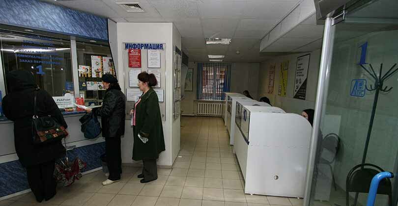 Elektronik ödeme sistemleri Экспресс-связь, отделение № 6, Liubertsy, foto