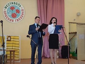 Anaokulları Detsky sad Kolokolchik Kamenskogo rayona, Voronejskaya oblastı, foto