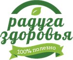 Raduga zdorovya (Volzhskaya street No:3), besin takviyesi, aktariye  Irkutsk'tan