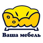 Vasha mebel (Vasiliya Vasilyeva Street No:3), mobilya mağazaları  Perm'den