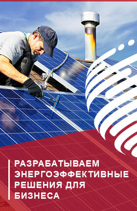 Proje enstitüleri, kurumları TeploEnergoProyekt № 1, Saint‑Petersburg, foto
