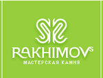 Masterskaya kamnya Rakhimova (No:13А, 40th Complex), heykel ve mezarlık taşı üreticileri  Naberejniye Çelny'den (Yar Çallı'dan)
