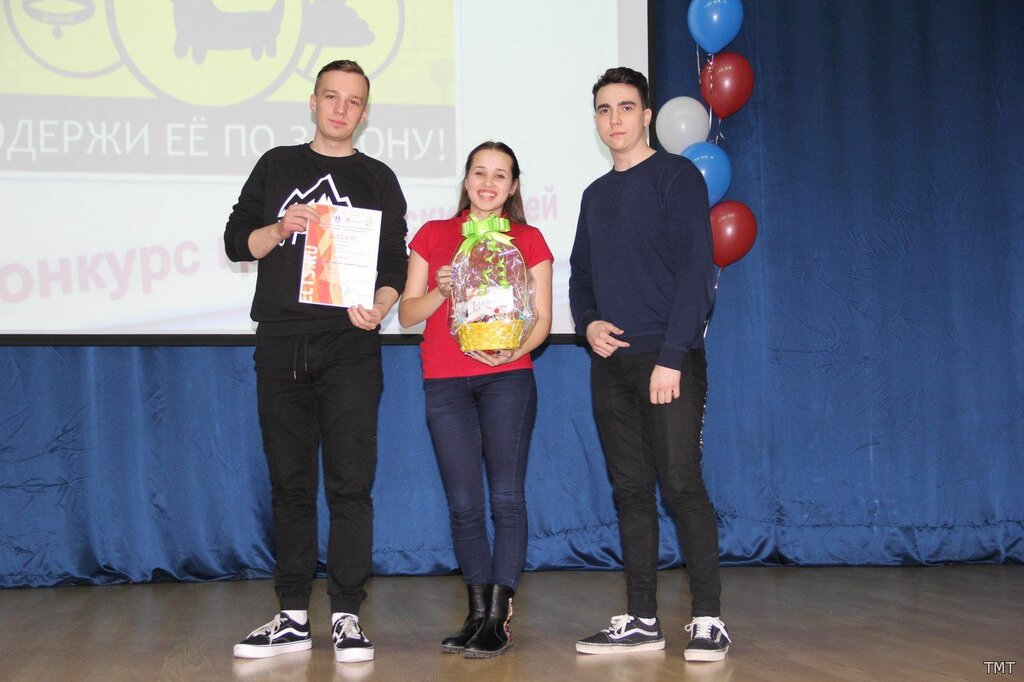 Meslek yüksekokulu Turinsky mnogoprofilny tekhnikum, Turinsk, foto