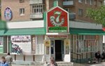 Семёрочка (Komi Republic, Ukhta, Yubileynaya Street), market  Uhta'dan