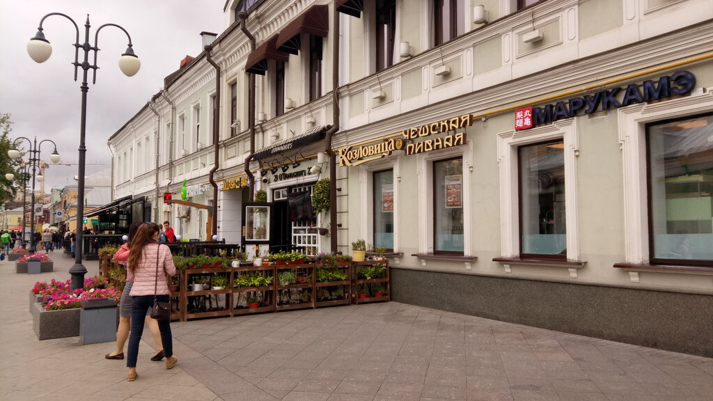 Bar KillFish, Moskova, foto