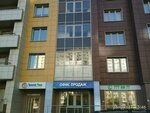 Клубный дом Green Tower, офис продаж (Dunayskiy Avenue No:7к7), yeni yerleşim alanlarındaki daireler  Saint‑Petersburg'dan
