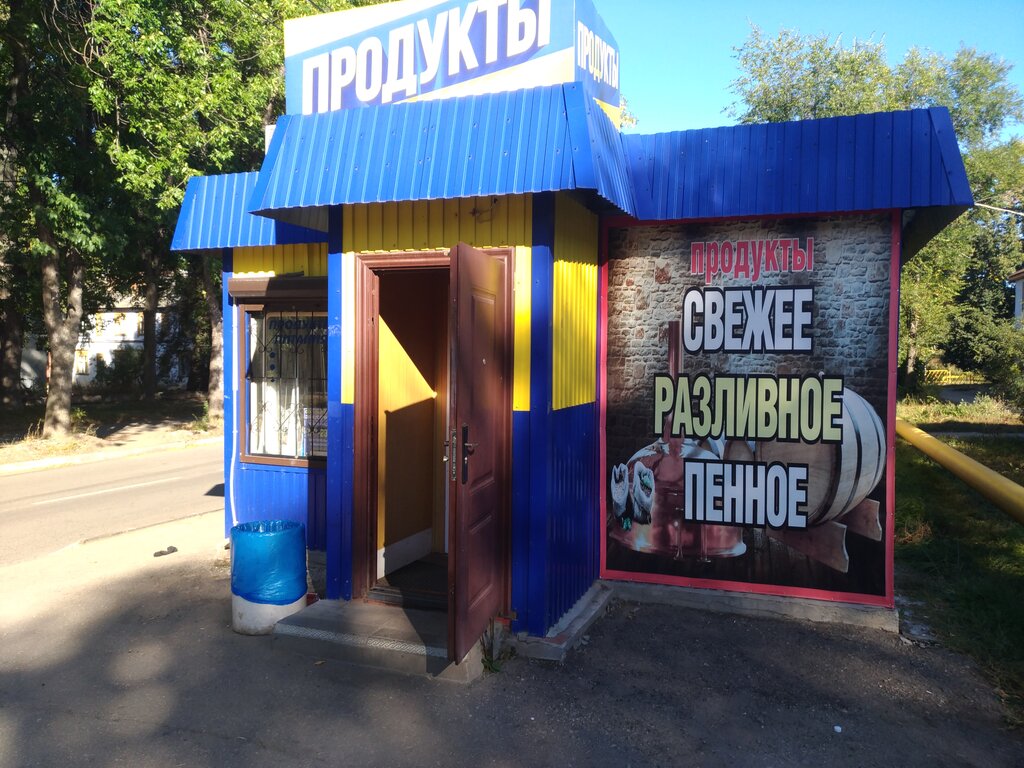 Market Magazin Kruiz-2, Jiguliovsk, foto