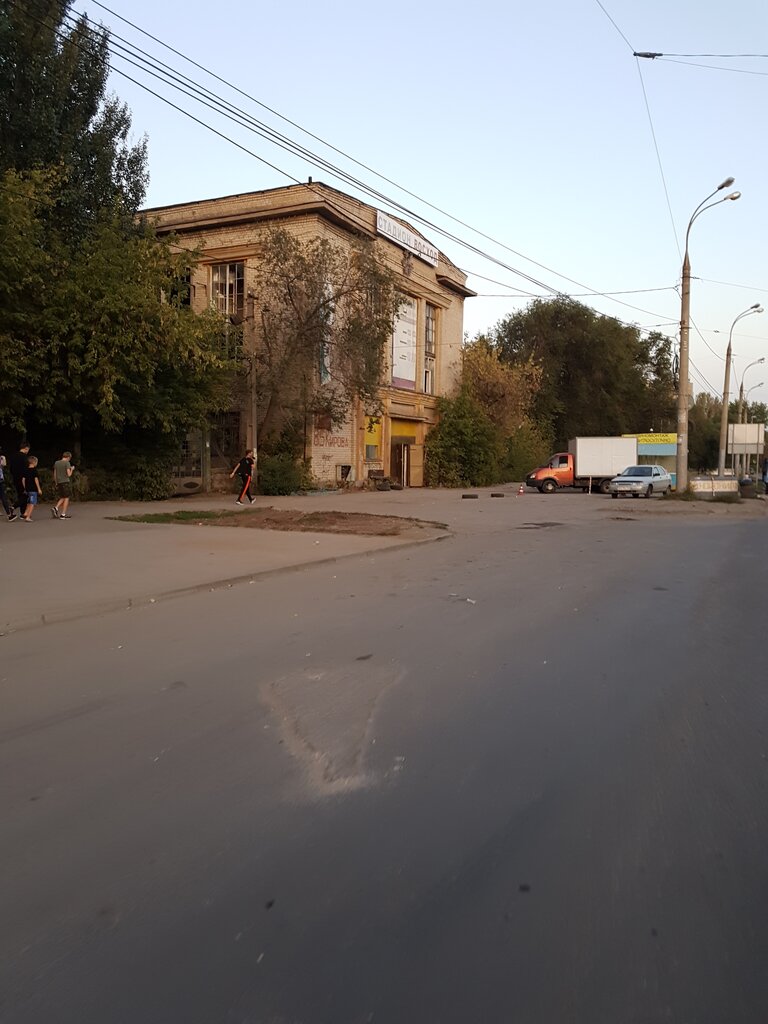 Stadyum Stadion Voskhod Katok, Samara, foto