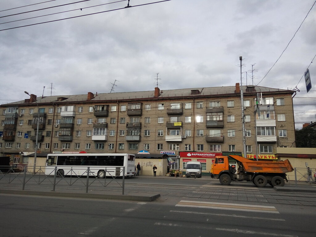 Eczaneler Kruglosutochnaya apteka, Novosibirsk, foto