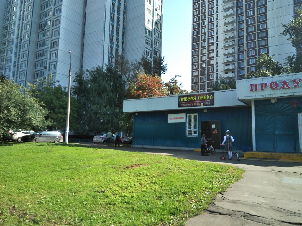 Market Vzlet, Moskova, foto