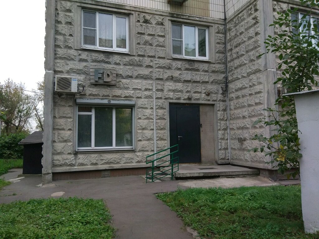 Kaplama malzemeleri Ferrum Design, Moskova, foto